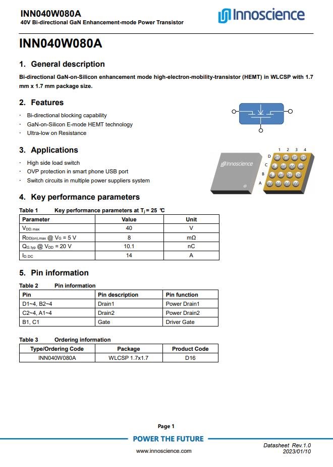 芯产品 | 英诺赛科发布两款 40V VGaN 新品，均采用WLCSP封装 - 行家说
