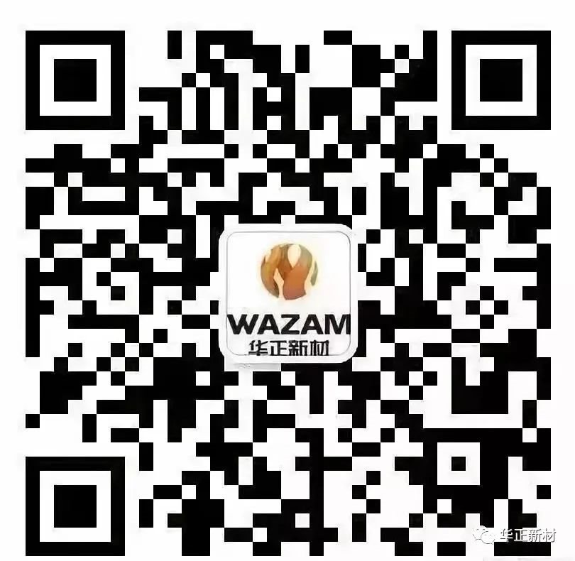 IPD产品开发流程和产品开发质量管理—— 正确地做事，做有质量的事 - 行家说